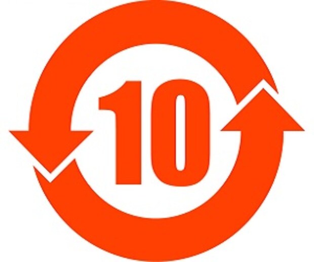 Compliance Definitions | TE Connectivity